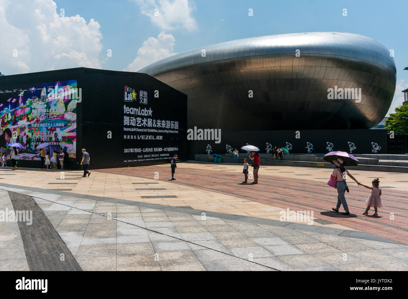 OCT Bay contemporary Chinese architecture in Shenzhen, Guangdong ...