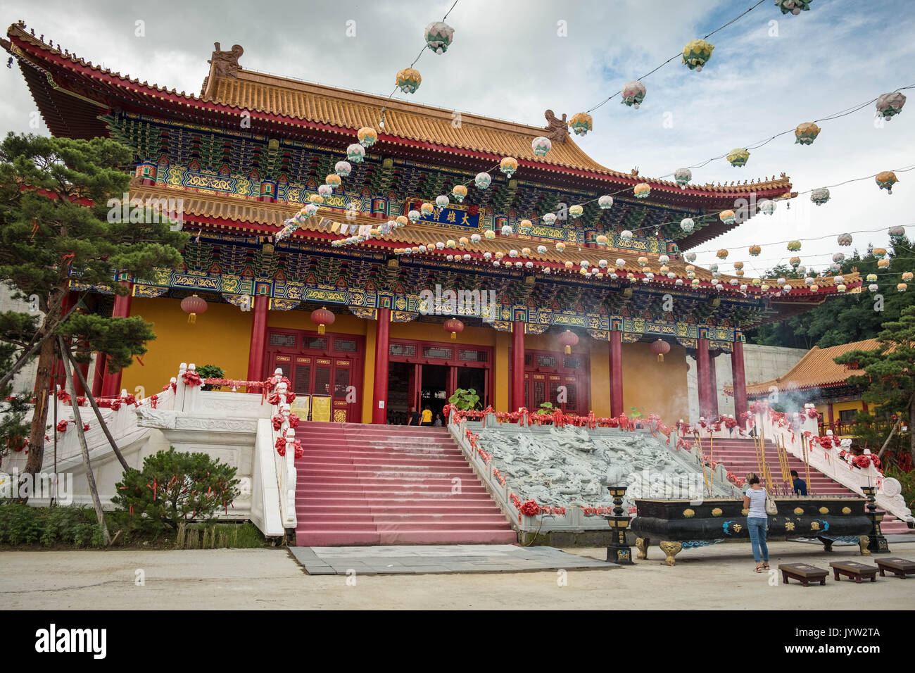 Hunchun hi-res stock photography and images - Alamy