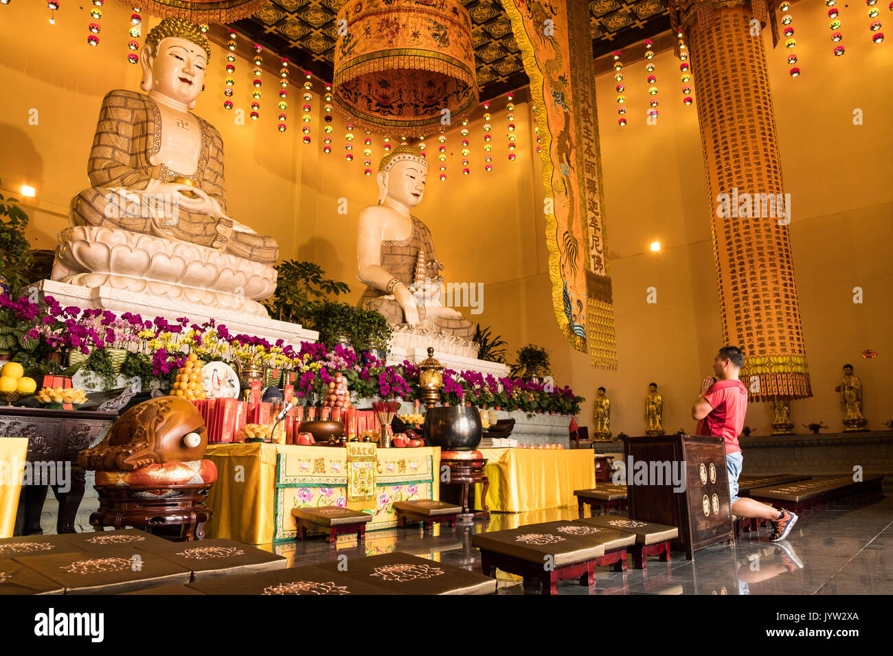 Hunchun hi-res stock photography and images - Alamy