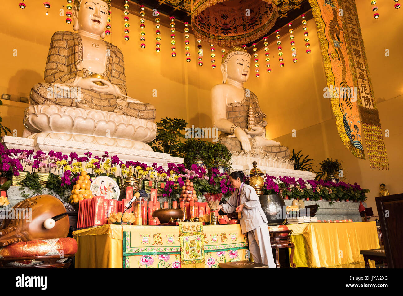 Hunchun hi-res stock photography and images - Alamy