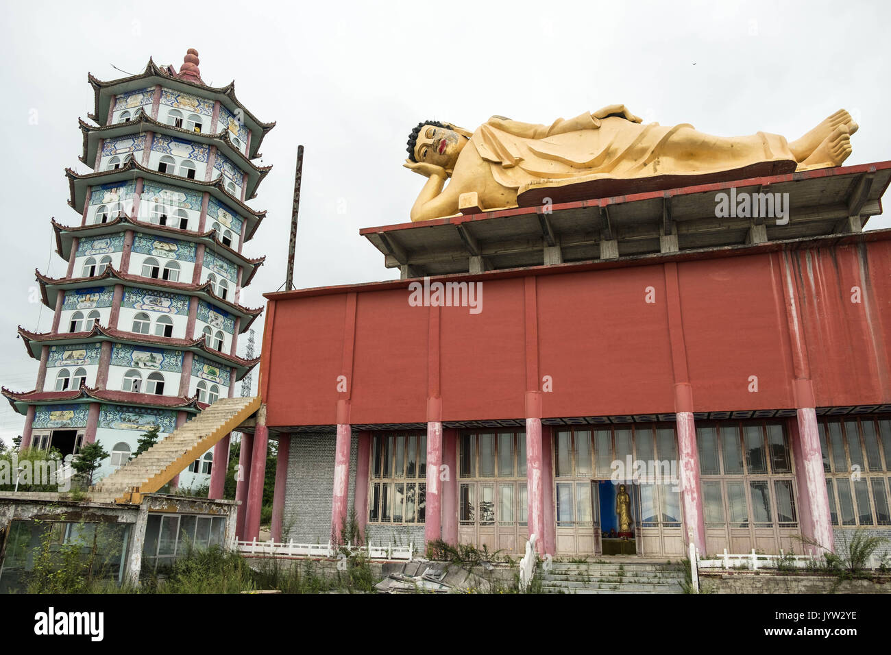 China russia north korea hi-res stock photography and images - Alamy