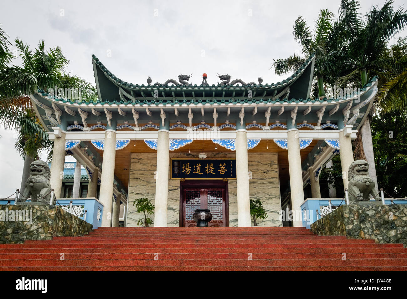 Davao philippines hi-res stock photography and images - Alamy