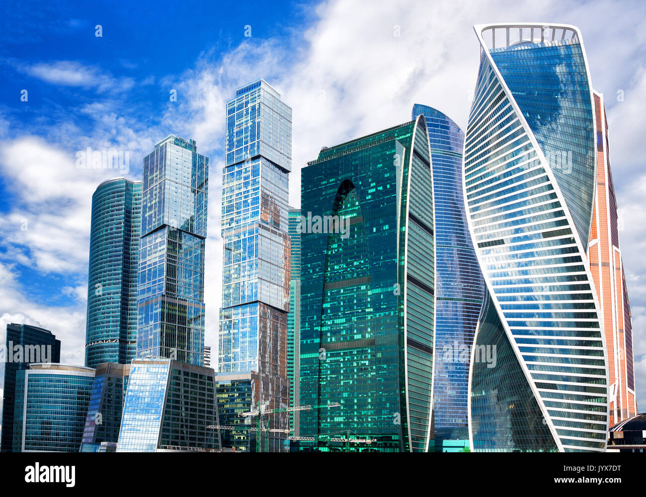 Moscow City, Russia modern city centre of skyscrapers Stock Photo - Alamy