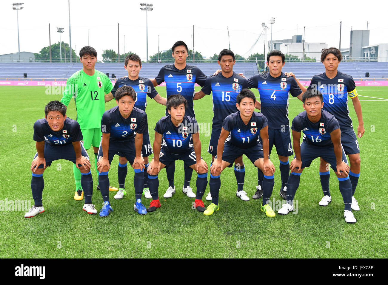 Fu Jen Catholic University Stadium, New Taipei City, Taiwan. 19th Aug ...