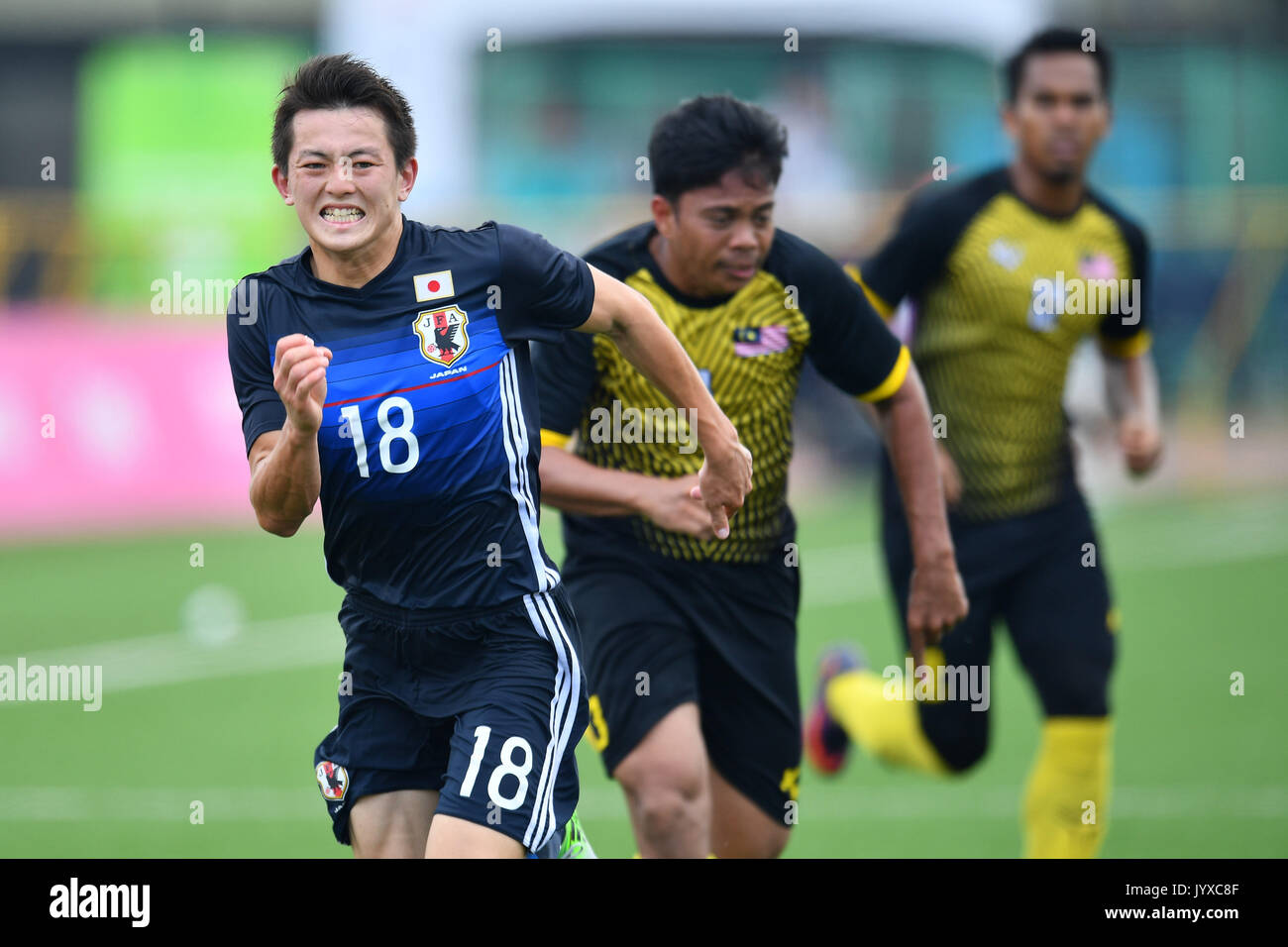 Fu Jen Catholic University Stadium, New Taipei City, Taiwan. 19th Aug ...