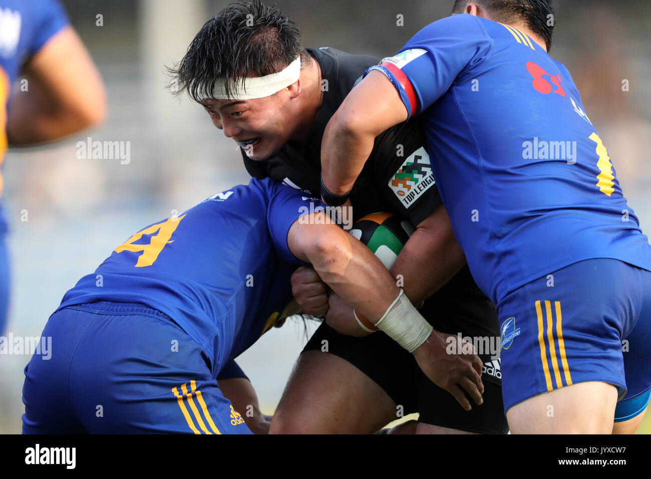 Tokyo, Japan. 18th Aug, 2017. Soutarou Okawa () Rugby : Japan Rugby Top ...