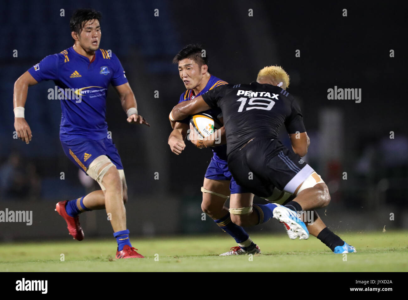 Ricoh Black Rams High Resolution Stock Photography and Images - Alamy