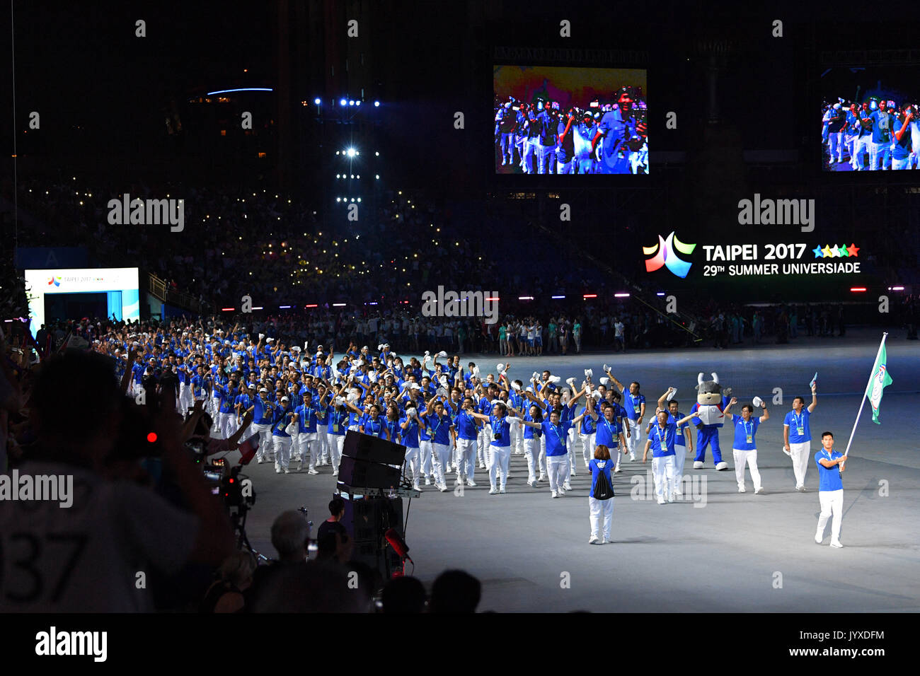 Taipei, Taiwan. 19th Aug, 2017. Chinese Taipei Delegation (TPE) Opening ...