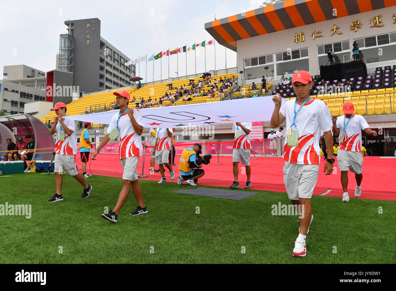 Fu Jen Catholic University Stadium, New Taipei City, Taiwan. 19th Aug ...
