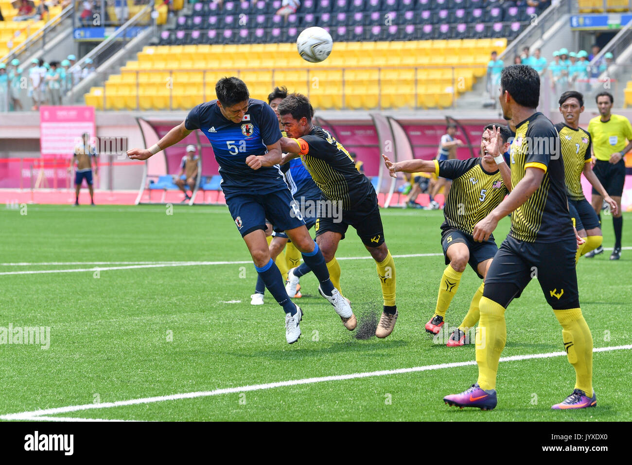 Fu Jen Catholic University Stadium, New Taipei City, Taiwan. 19th Aug ...