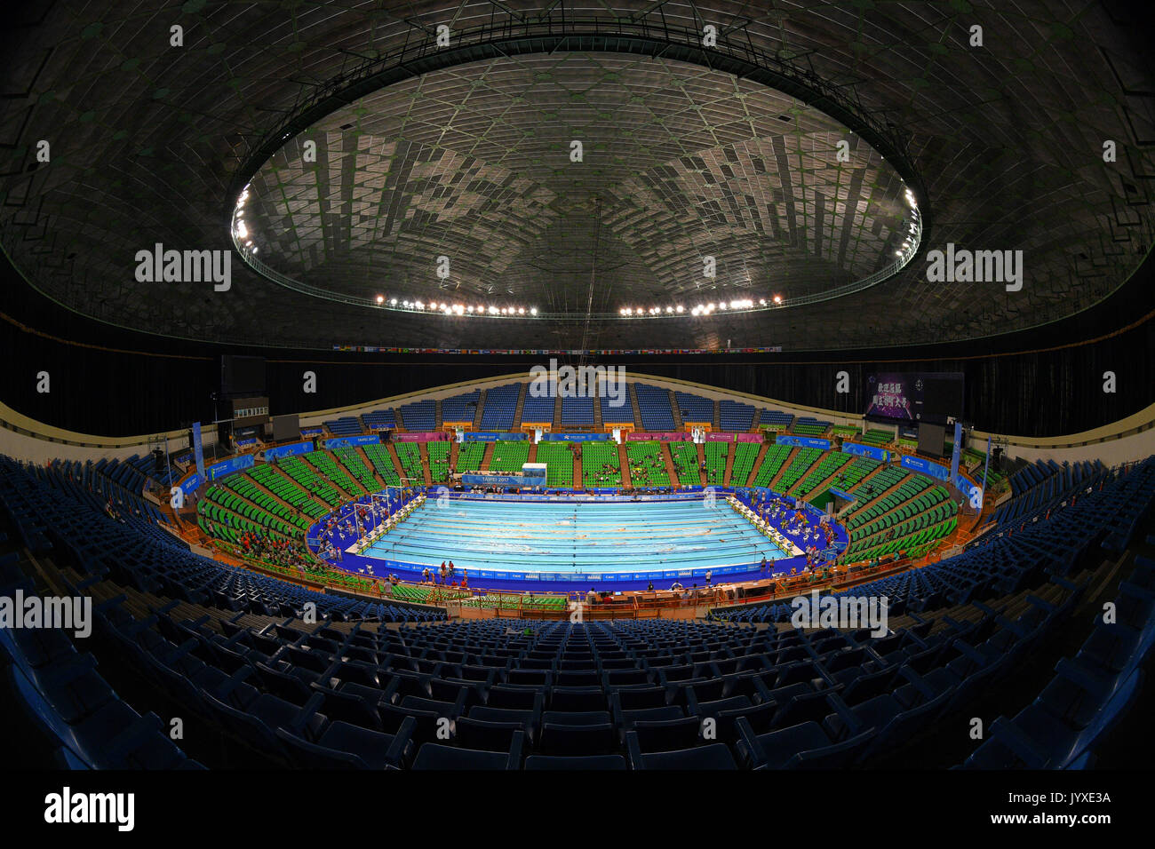 Taoyuan, Taiwan. 20th Aug, 2017. General view Swimming : The 29th ...