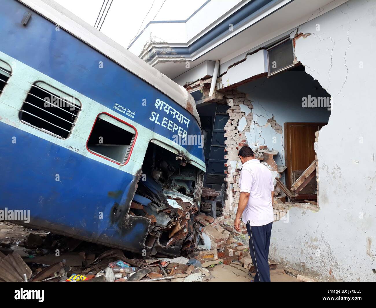 MUZAFFARNAGAR, INDIA - AUGUST 20: Coaches of the Kalinga Utkal Express ...