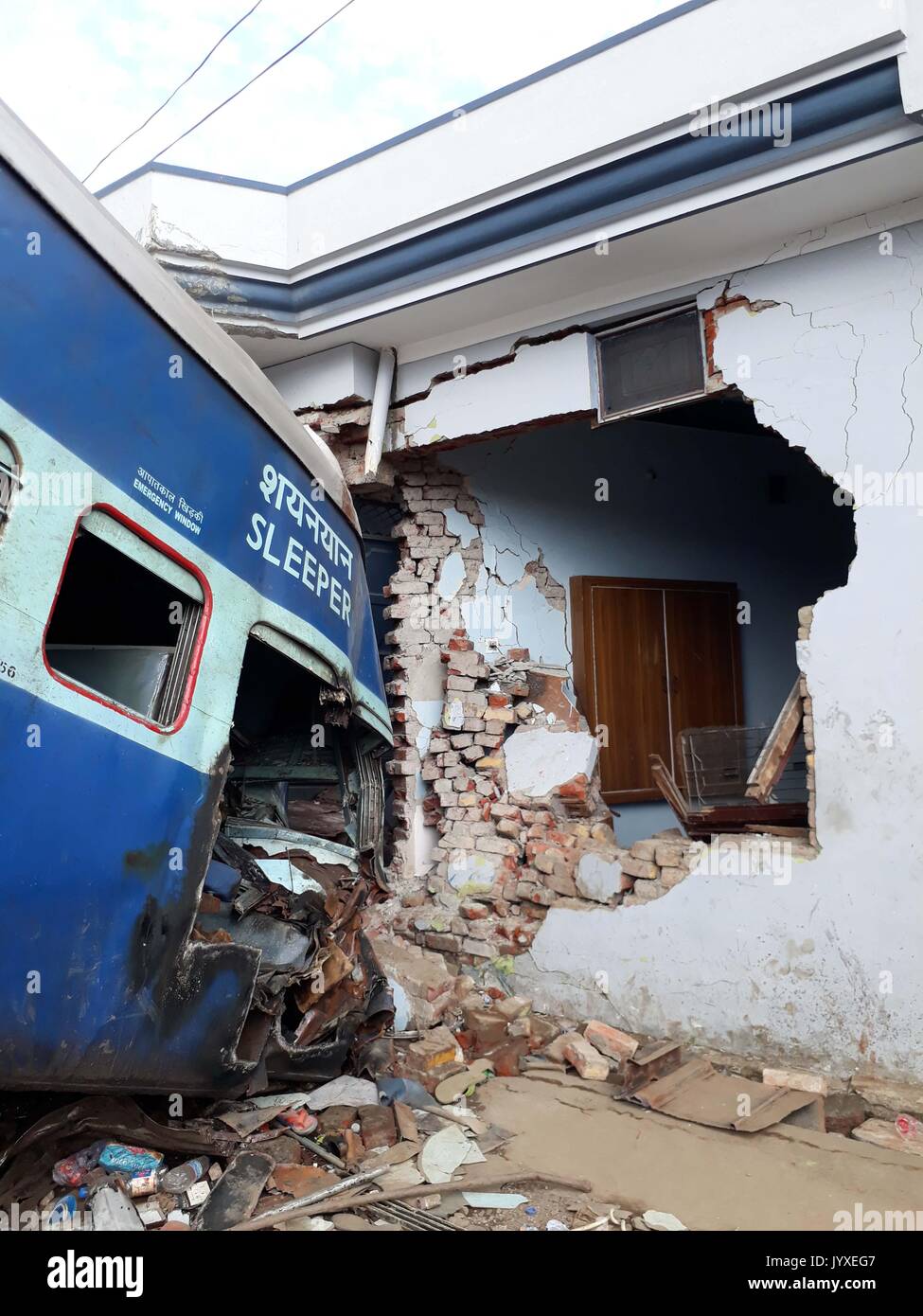 MUZAFFARNAGAR, INDIA - AUGUST 20: Coaches of the Kalinga Utkal Express ...