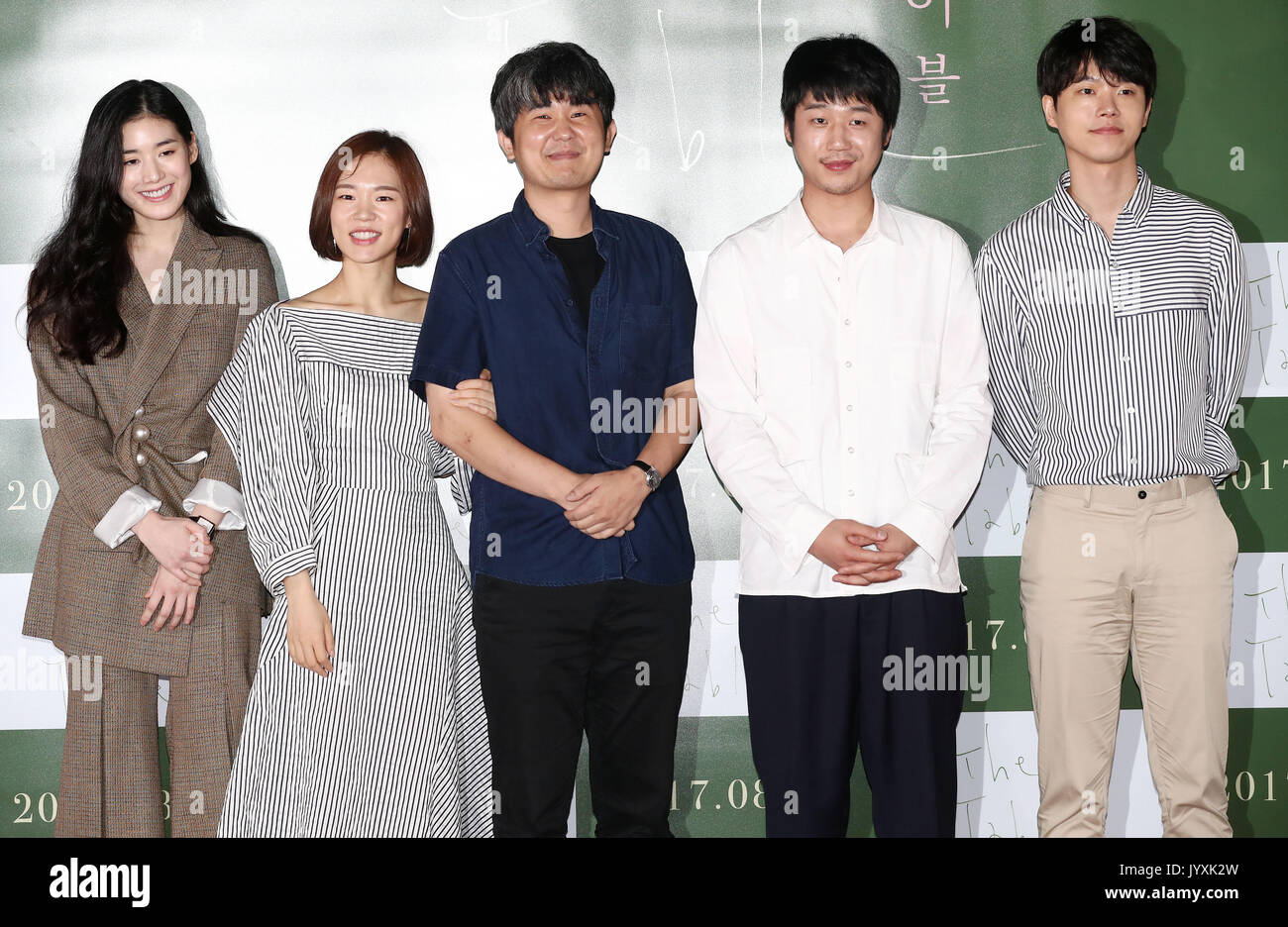 Movie 'The Table' The stars of the new movie "The Table" -- Jung Eun ...