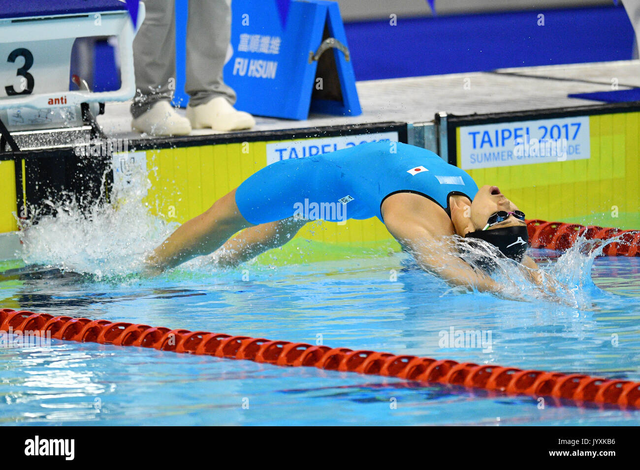 Taoyuan, Taiwan. 20th Aug, 2017. Mayuko Goto (JPN) Swimming : The 29th ...
