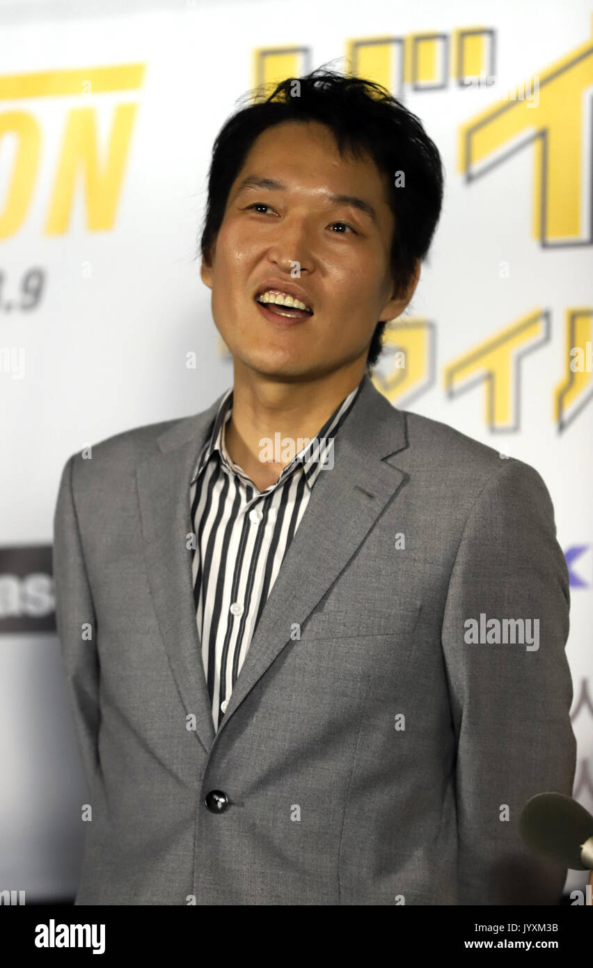 Tokyo, Japan. 19th Aug, 2017. Japanese comedian Chihara Junior attends ...