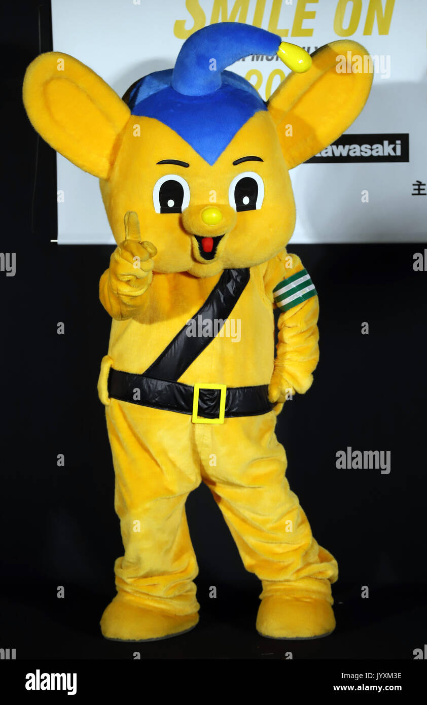 Tokyo, Japan. 19th Aug, 2017. The mascot of Tokyo Metropolitan Police ...
