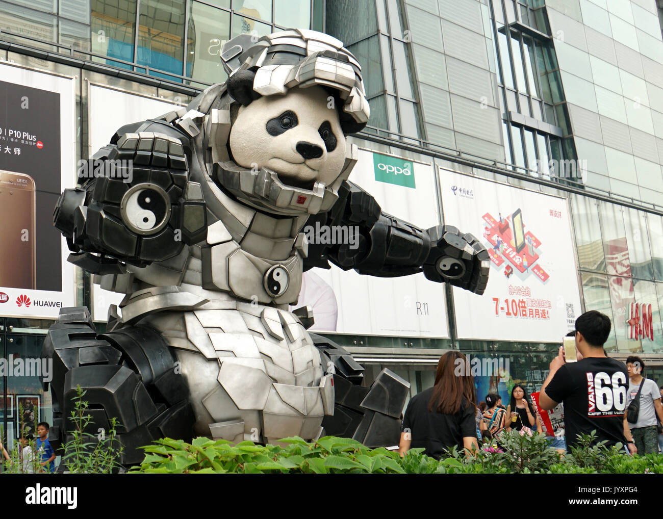 Panda sculptures shopping mall hi-res stock photography and images - Alamy