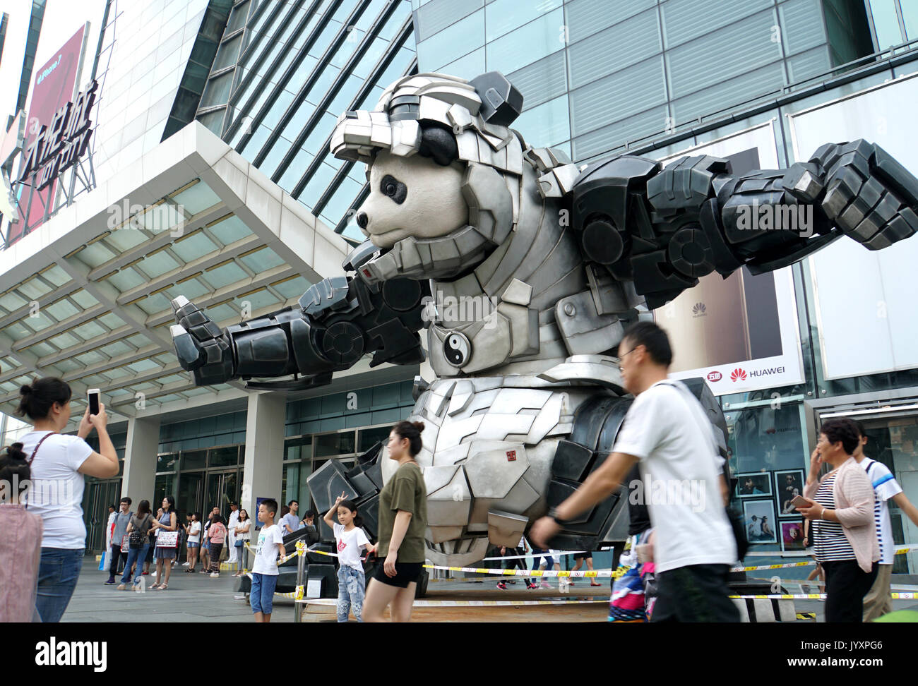 King fu panda hi-res stock photography and images - Alamy