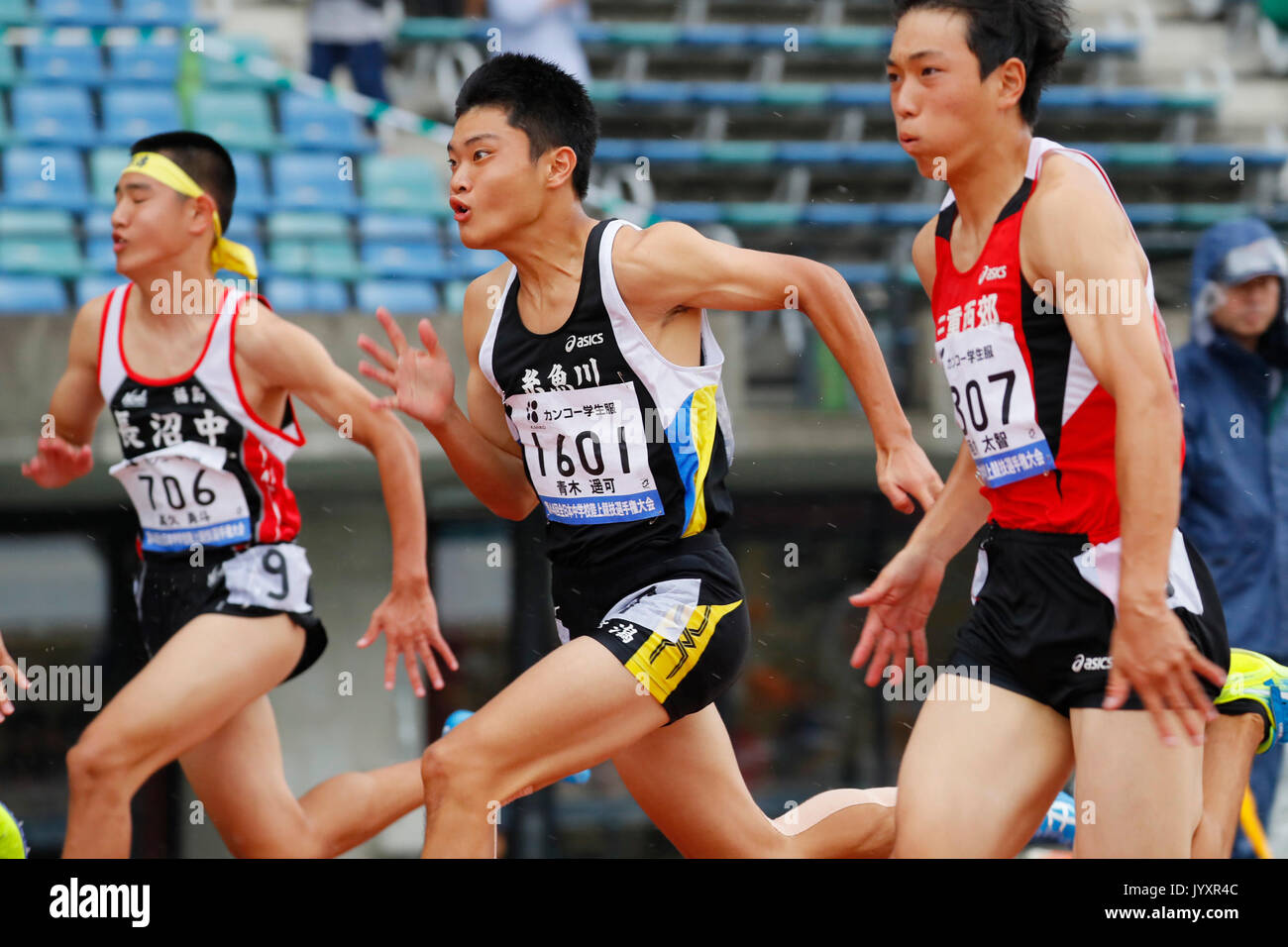 Kumamoto City, Japan. 21st Aug, 2017. () Athletics : 57th All Japan ...
