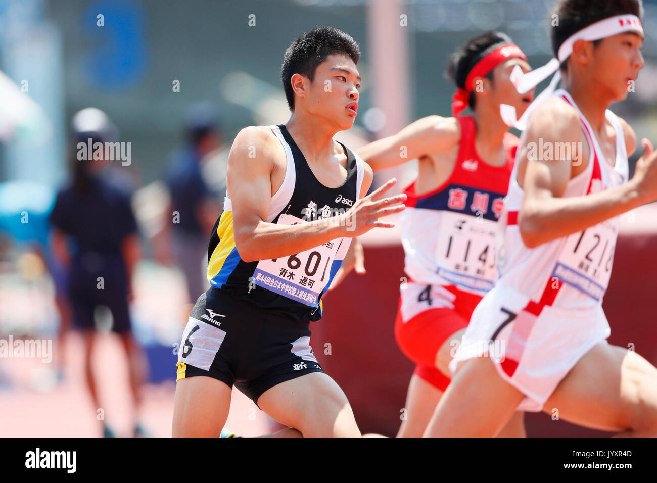 Kumamoto City, Japan. 20th Aug, 2017. () Athletics : 57th All Japan ...