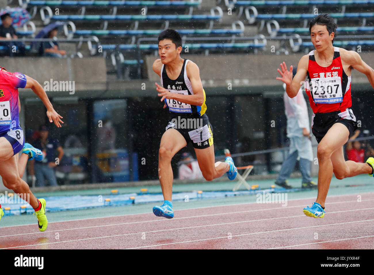 Kumamoto City, Japan. 21st Aug, 2017. () Athletics : 57th All Japan ...