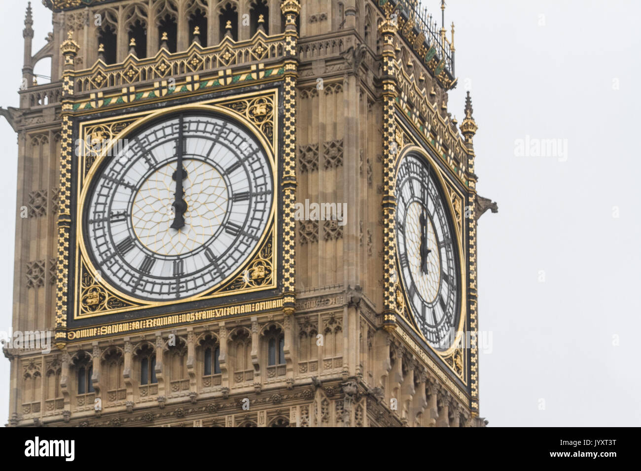 London, UK. 21st Aug, 2017. The Great Bell of the Elizabeth Tower ...
