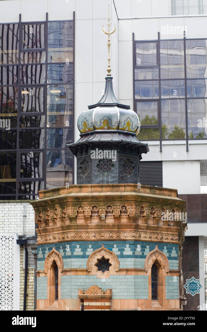 Turkish bath house hi-res stock photography and images - Alamy