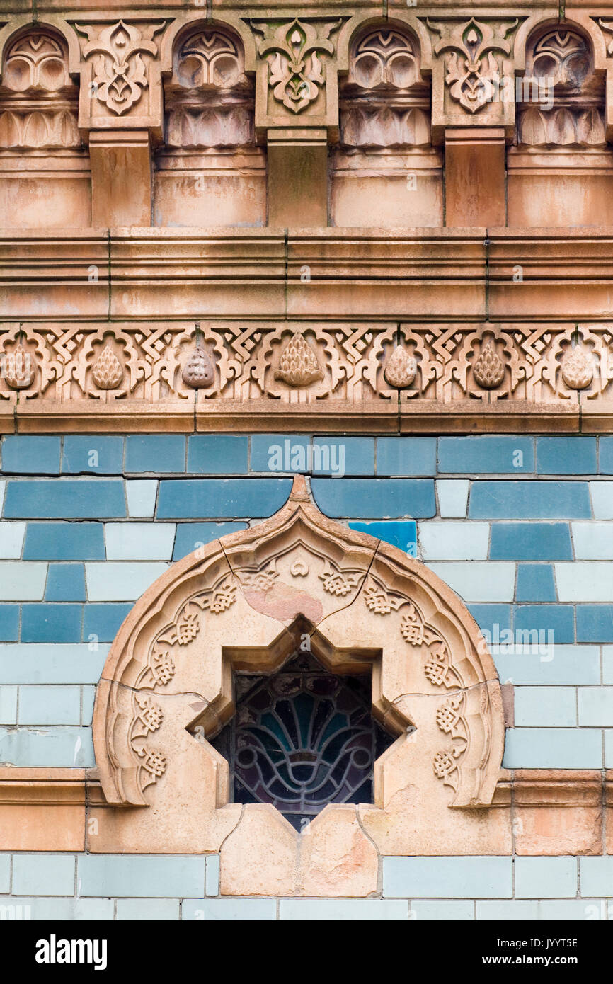 Turkish bath building in london Stock Photo - Alamy