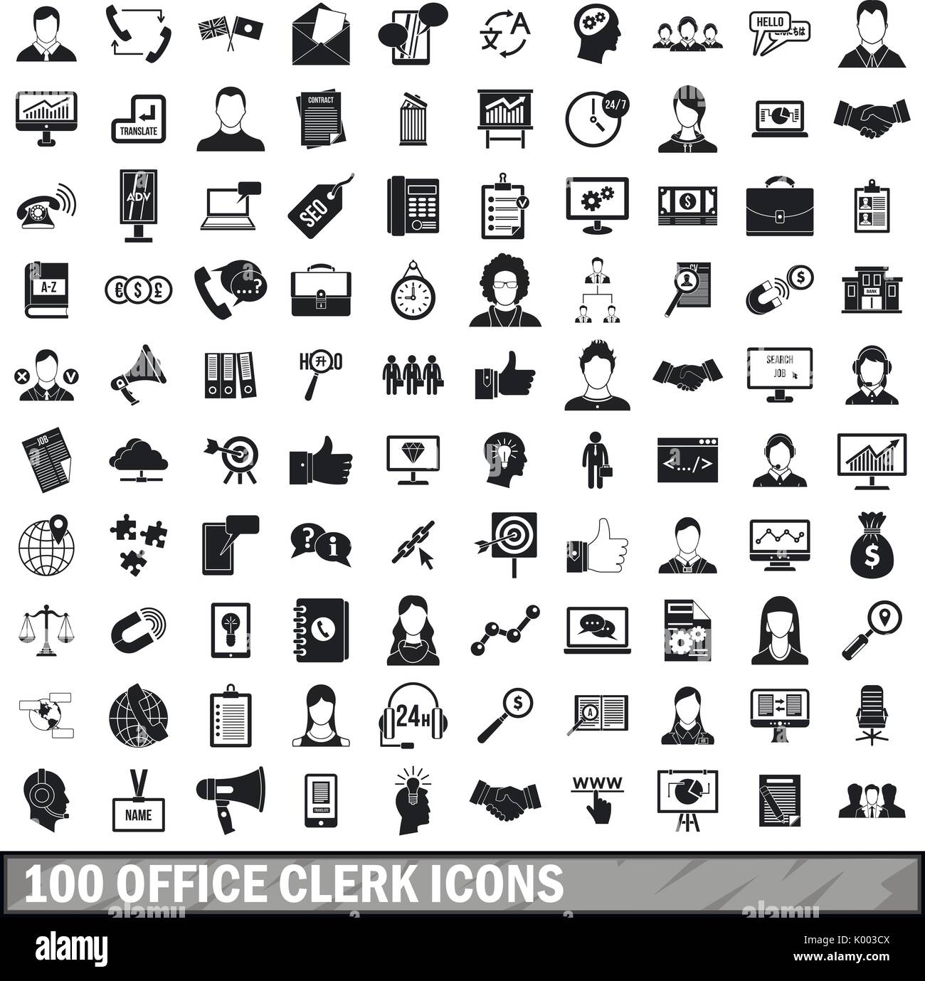 100 office clerk icons set, simple style Stock Vector Image & Art - Alamy