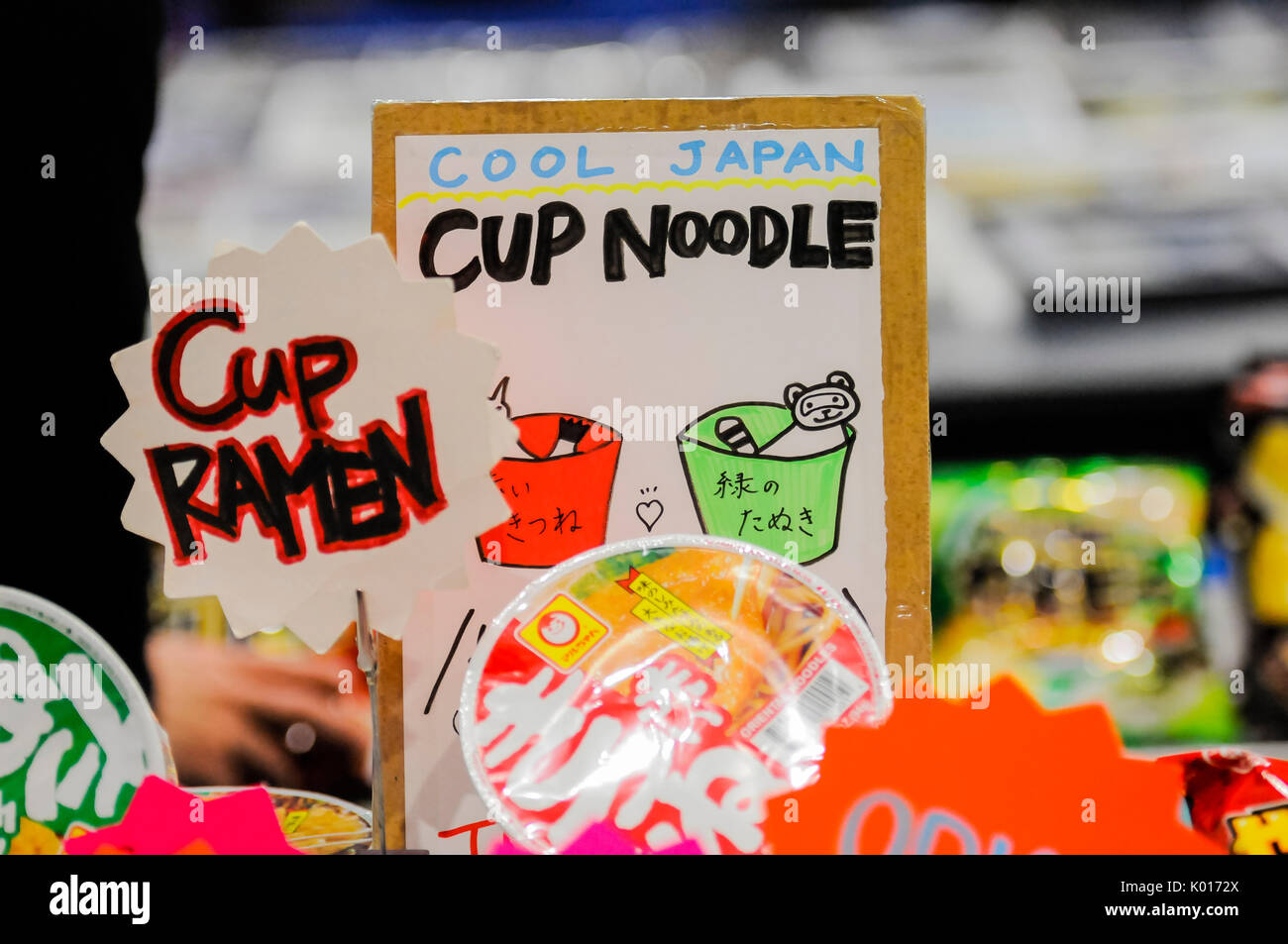 Japanese Cup Ramen instant noodles, just add water Stock Photo - Alamy