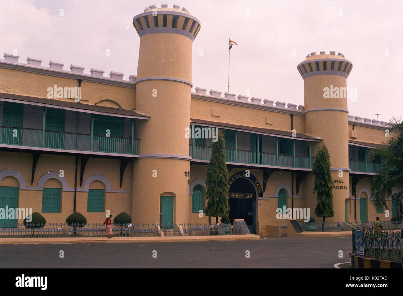 Front view historical of Cellular Jail, Port Blair, Andaman, India ...