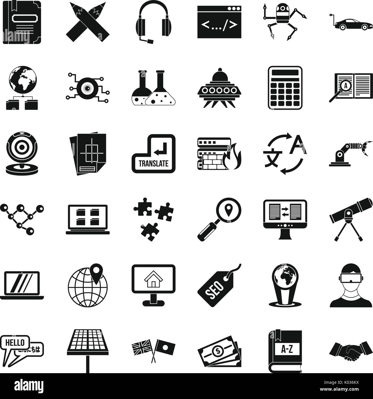 Learning technology icons set, simple style Stock Vector Image & Art ...