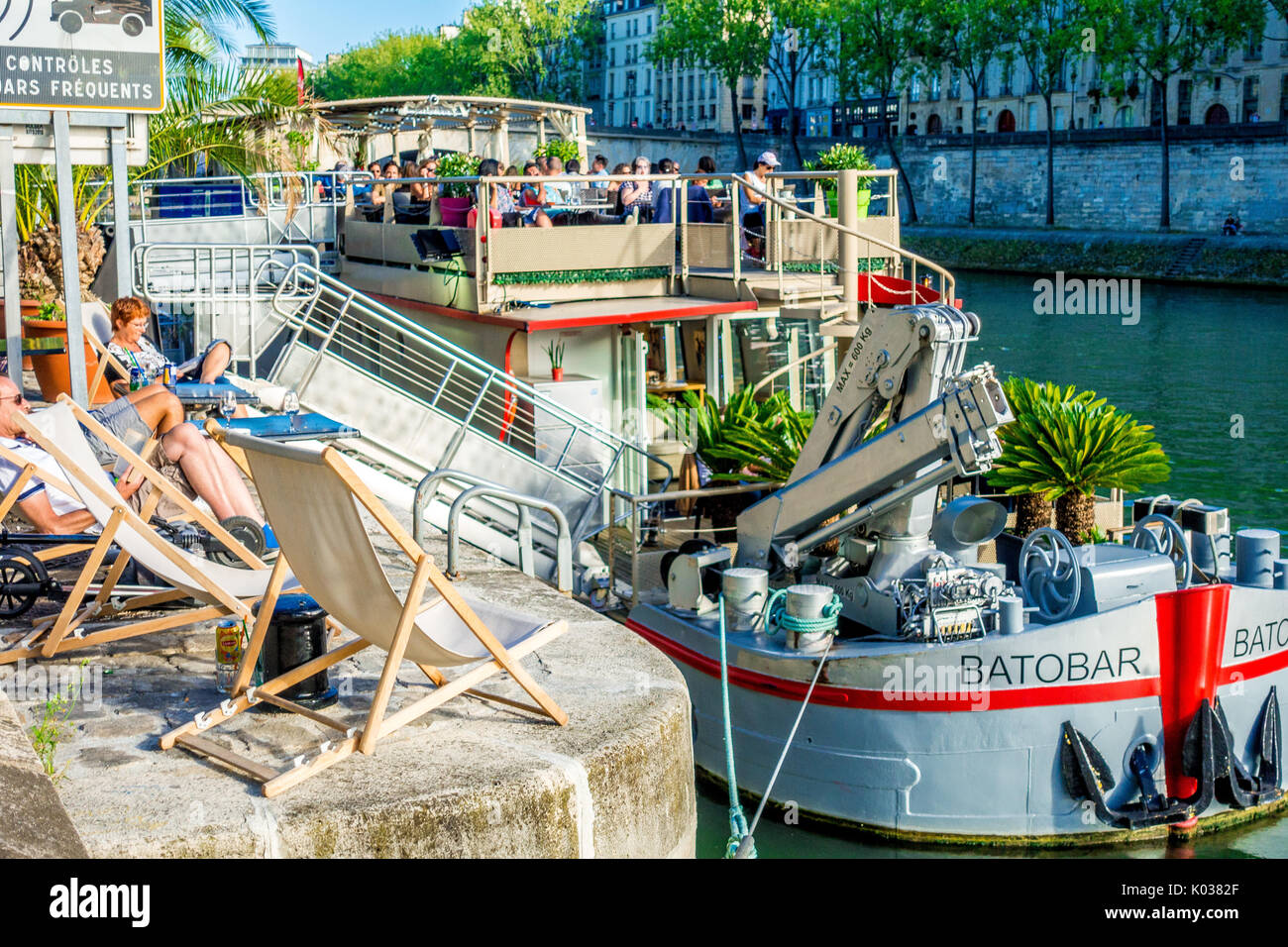 Batobar hi-res stock photography and images - Alamy