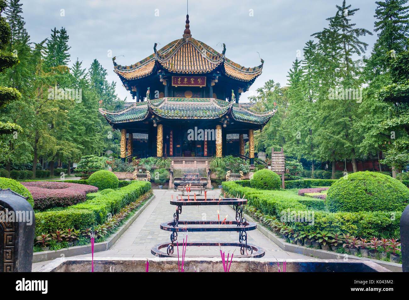Wuhou Temple in Chengdu China Stock Photo - Alamy