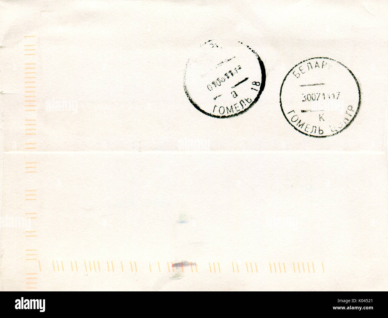 BELARUS - CIRCA 2017: A revers side of the envelope with Belarussian ...