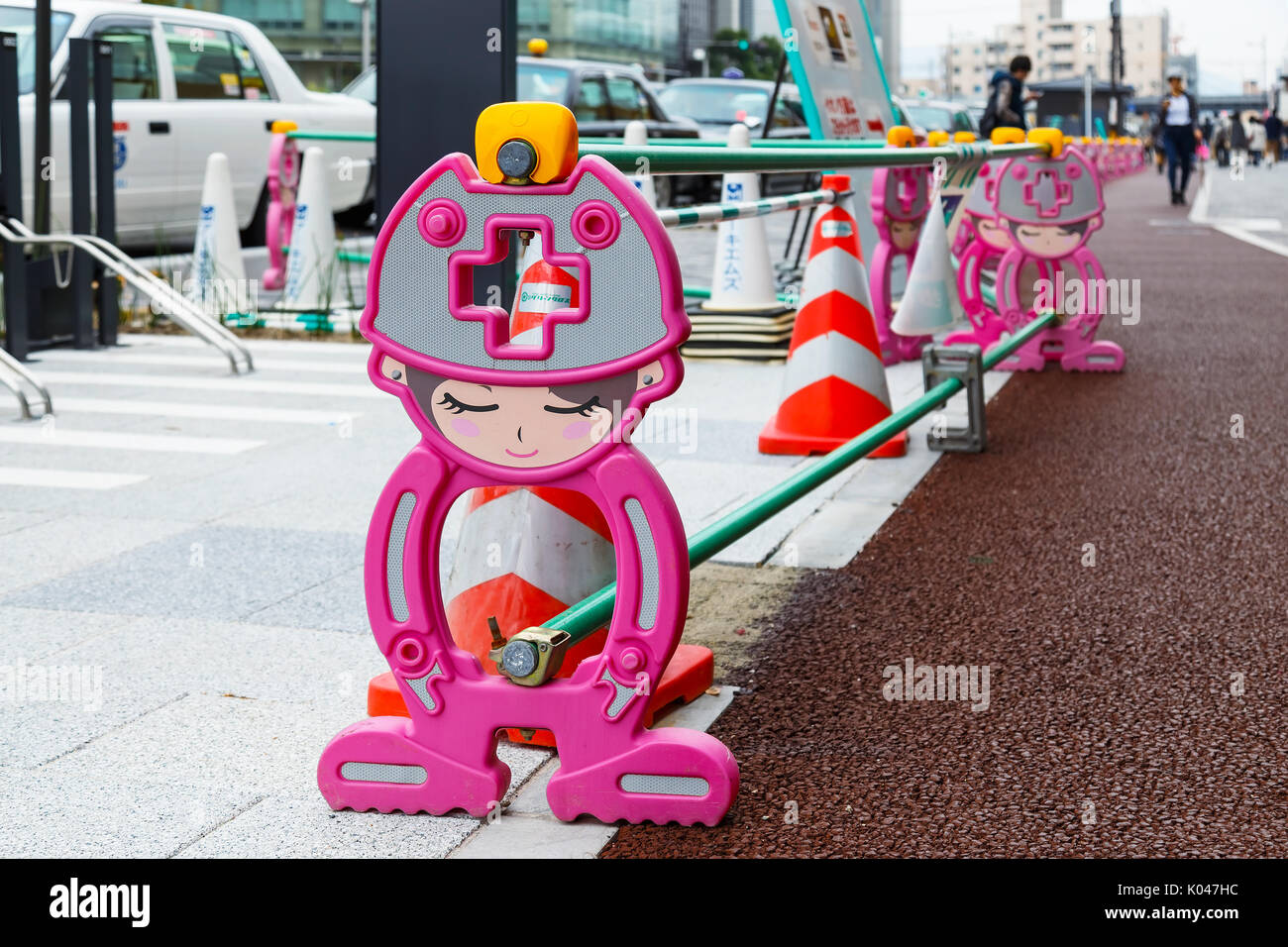 KYOT, JAPAN - NOVEMBER 23 2015: Row of Japanese construction barrier ...