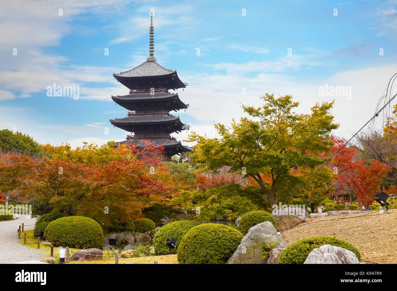 Toji Temple in Kyoto, Japan KYOTO, JAPAN - NOVEMBER 23 2015: Toji ...