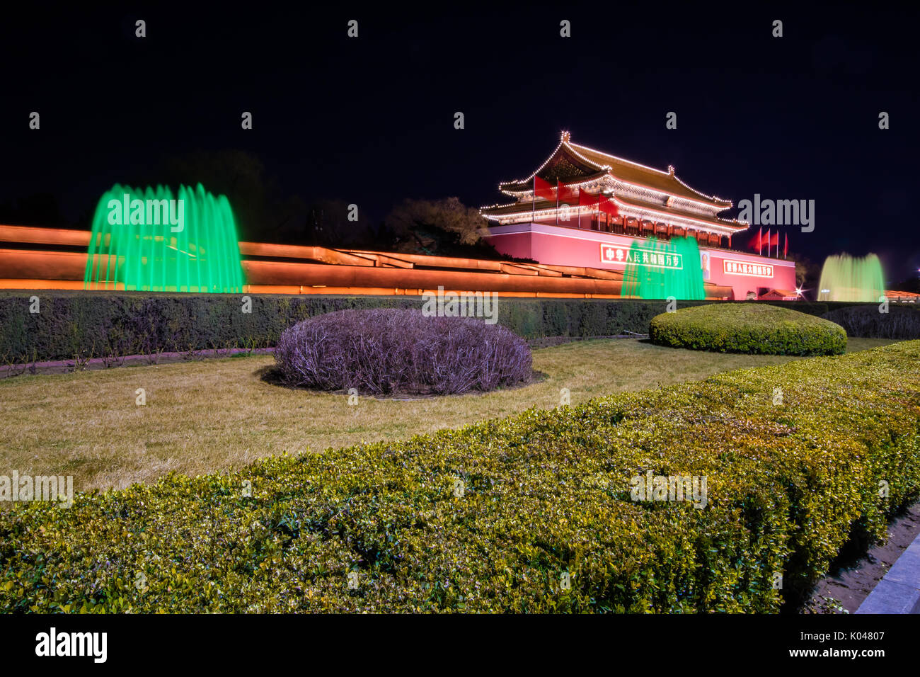 Forbidden City main entrance gate at night, Beijing, China Stock Photo ...