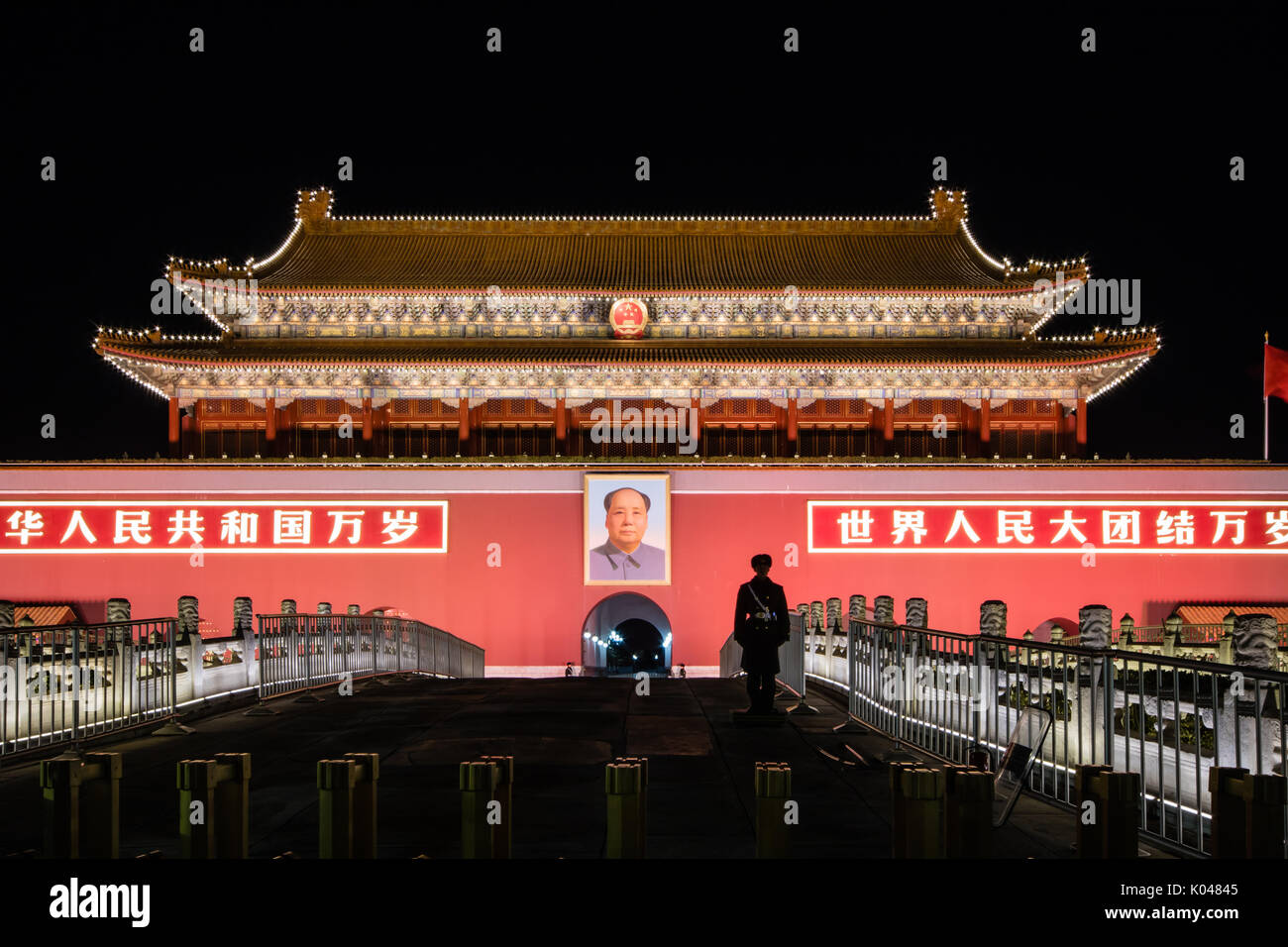 Forbidden City main entrance gate at night, Beijing, China Stock Photo ...