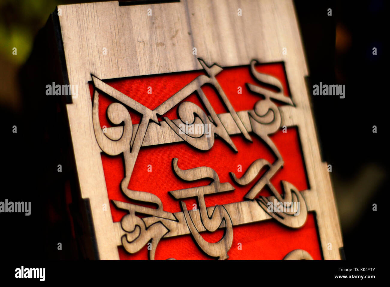 Decorative handicrafts on display at a road-side shop in Dhaka ...