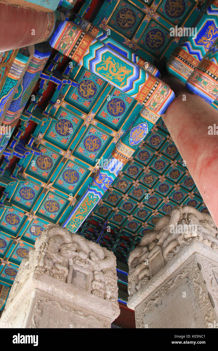 Puning temple hi-res stock photography and images - Alamy