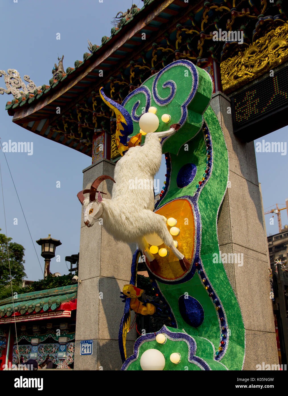 Decoration goat on the gate of Longshan temple Taiwan Stock Photo - Alamy
