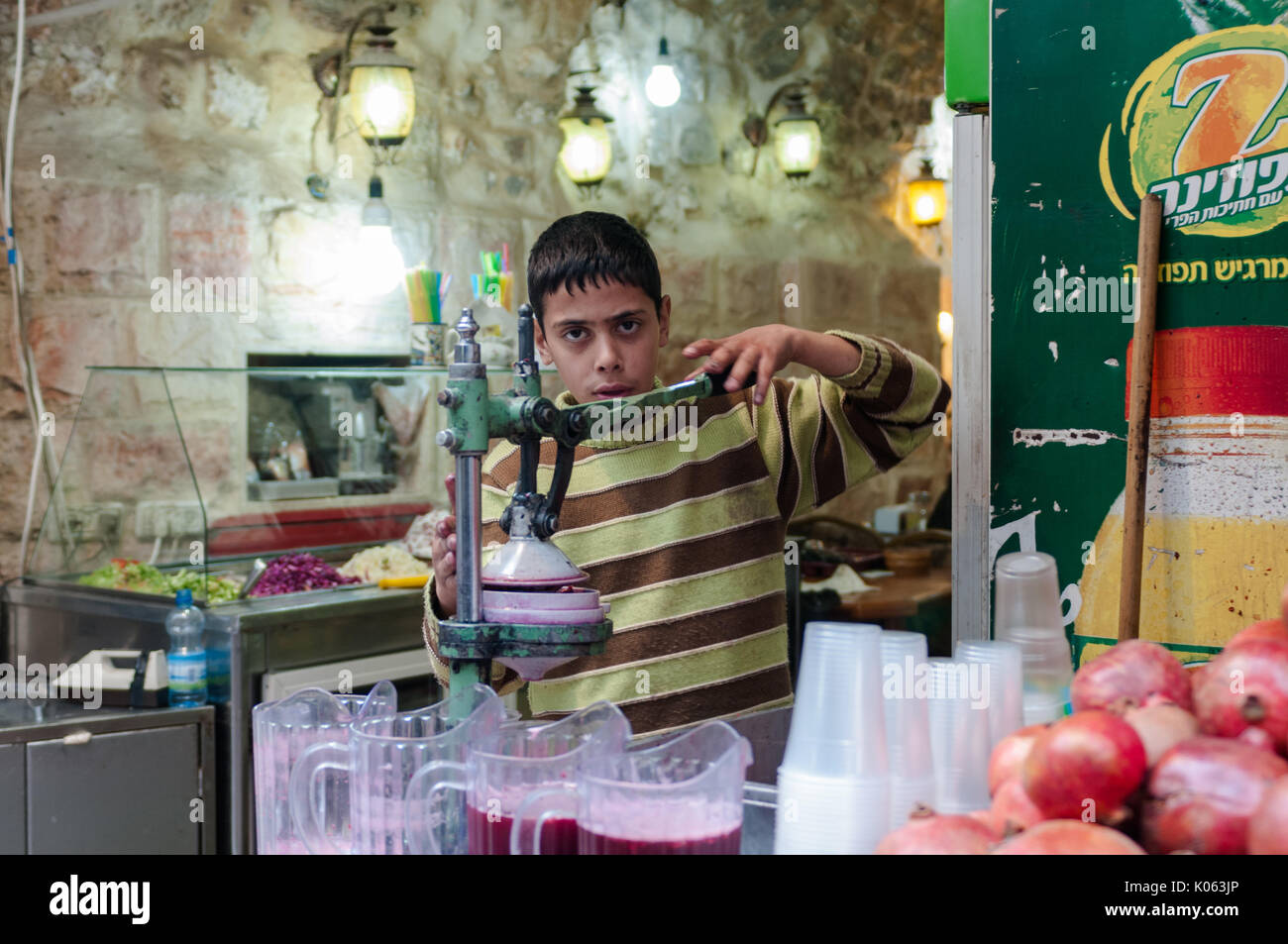 Pomegranate juice israel hi-res stock photography and images - Alamy