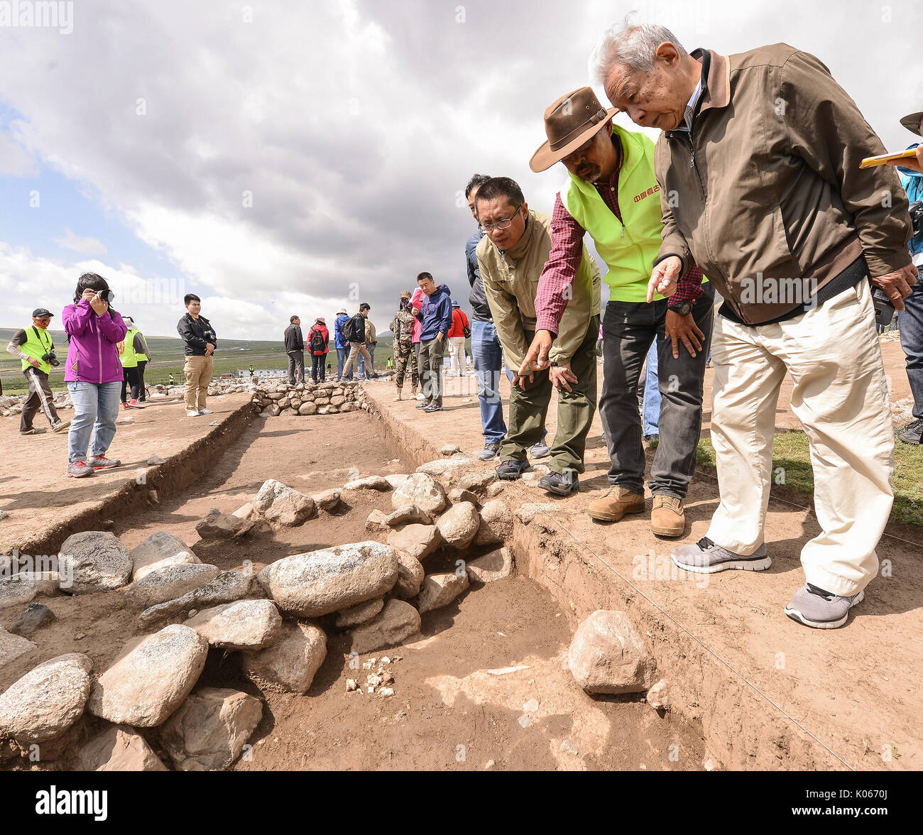 University imp hi-res stock photography and images - Alamy