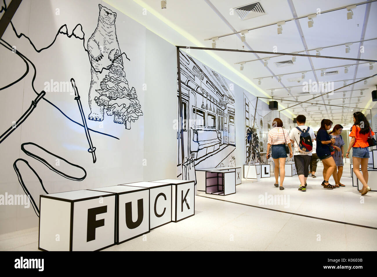 Shenyan, Shenyan, China. 21st Aug, 2017. Shenyang, CHINA-21st August 2017: (EDITORIAL USE ONLY ...