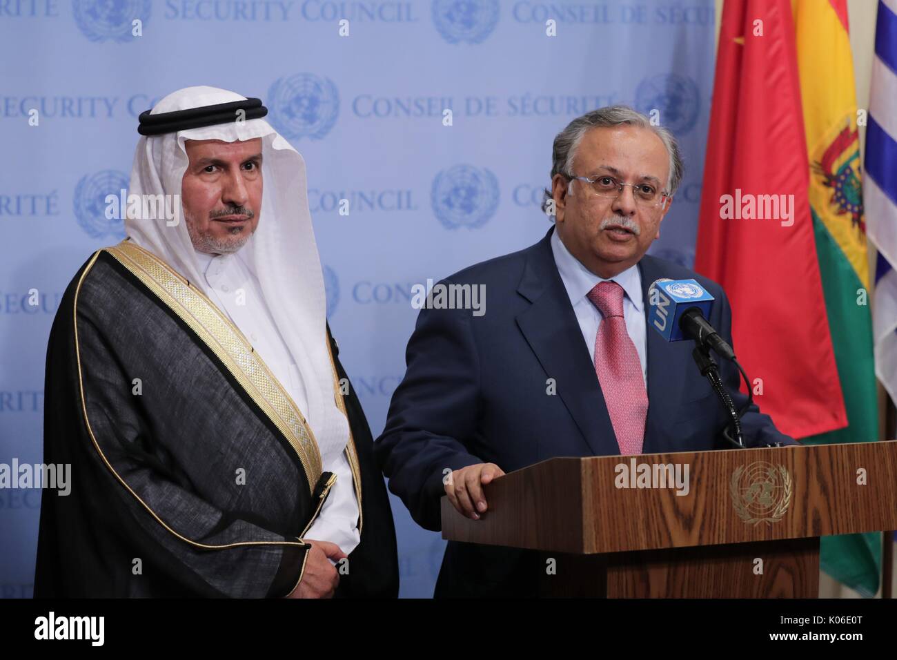 United Nations, New York, USA, August 21 2017 - Abdullah bin Abdulaziz ...
