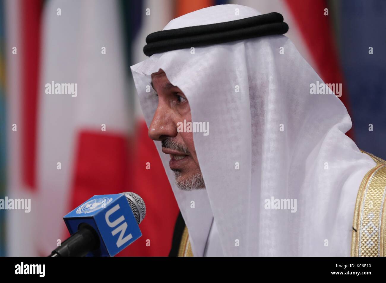 Abdullah Bin Abdulaziz Al Rabeeah High Resolution Stock Photography and ...