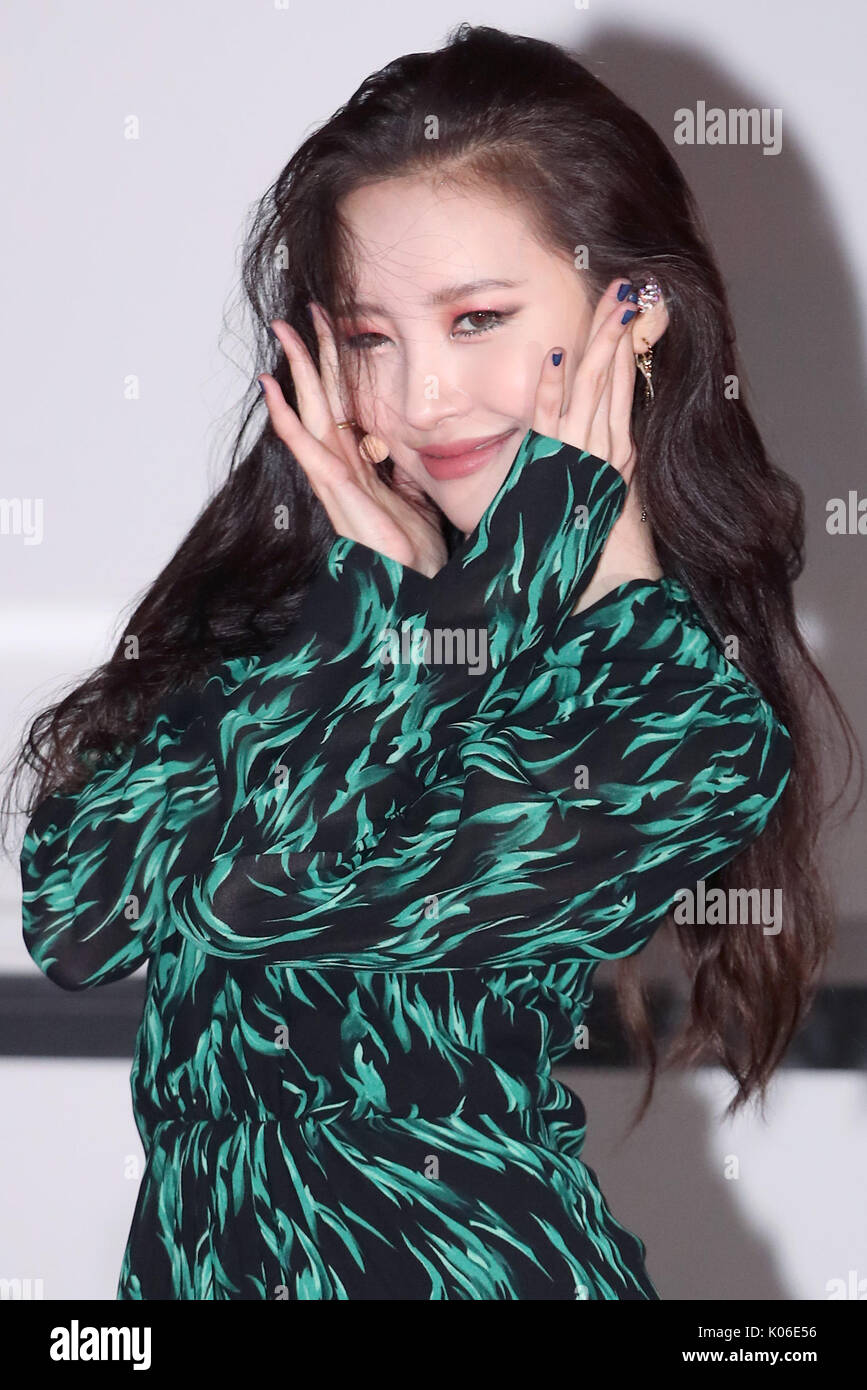 S. Korean singer Sun Mi South Korean singer Sun Mi performs during a ...