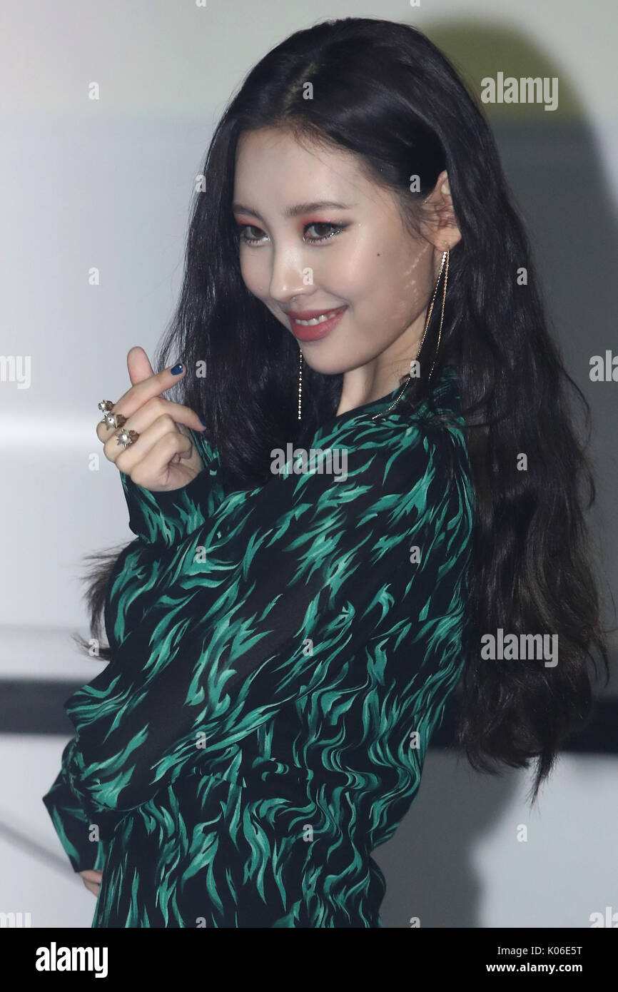 S. Korean singer Sun Mi South Korean singer Sun Mi poses for a photo ...